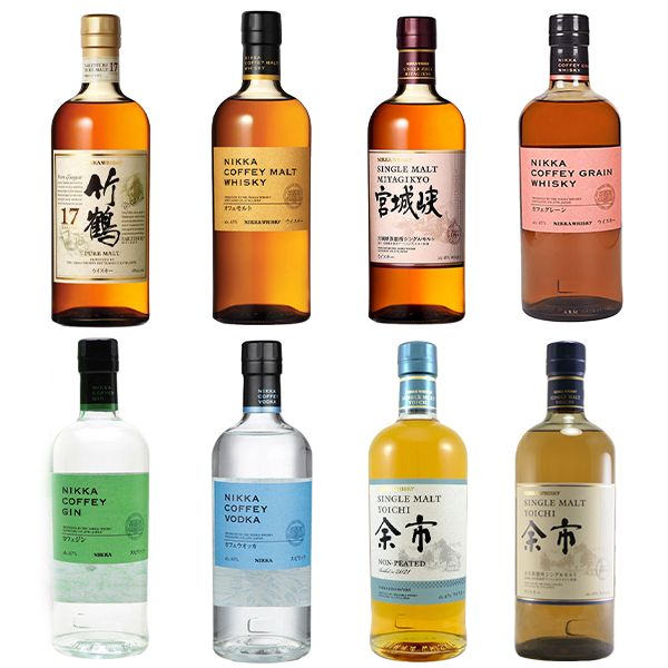 Nikka Bundle | Buy online at Liquor Bar Delivery
